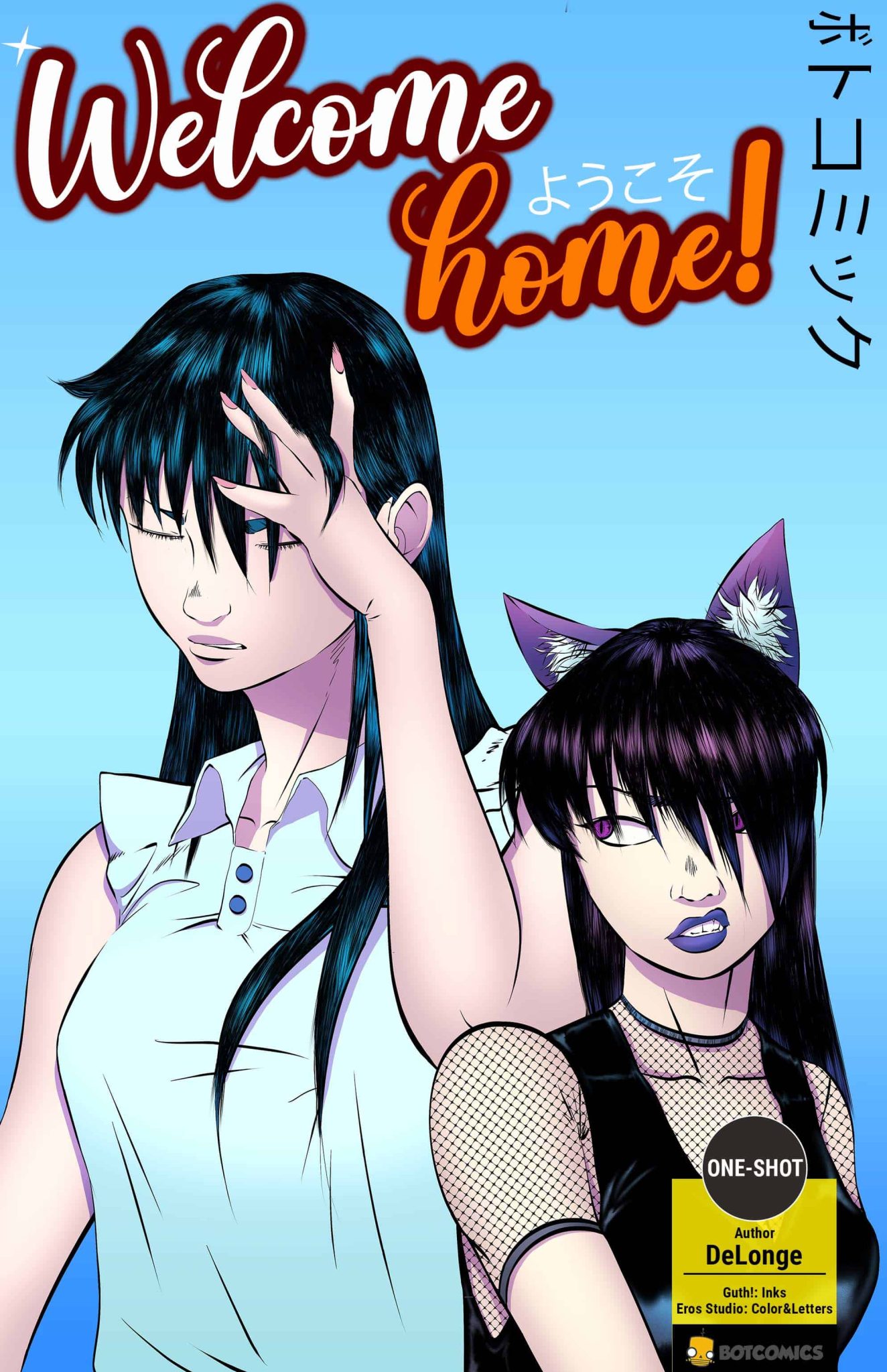 Botcomics - Comics - Breast Expansion Comics